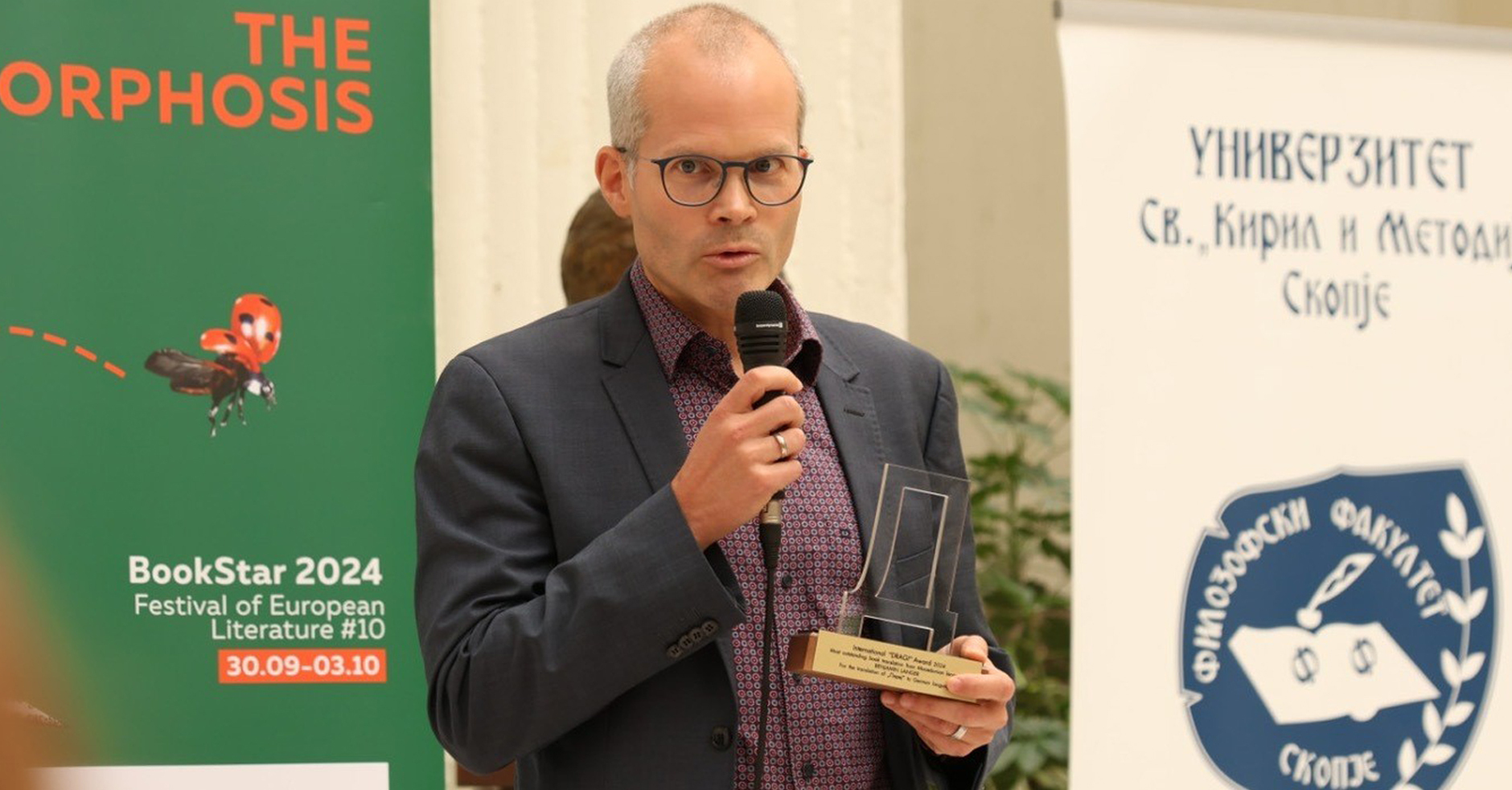 БЕНЈАМИН ЛАНГЕР: ПРЕВОДОТ НА „ПИРЕЈ“ Е КОЛЕКТИВЕН ТРУД - Bookstar